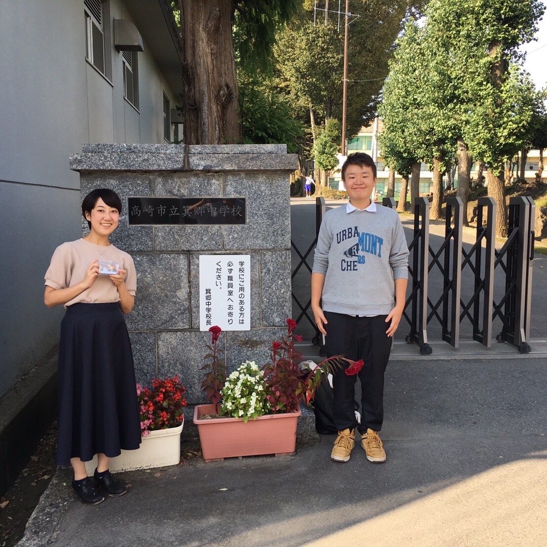 【授業】高崎市立箕郷中学校 | 認定NPO法人 ReBit